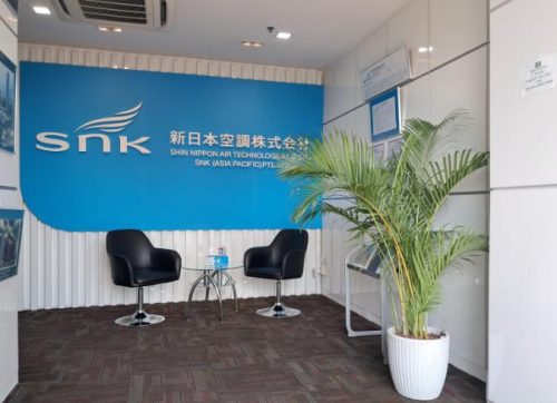 About Us ( Singapore ) | SNK (ASIA PACIFIC) PTE., LTD